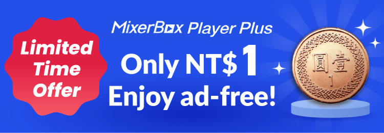 MixerBox Player Plus
